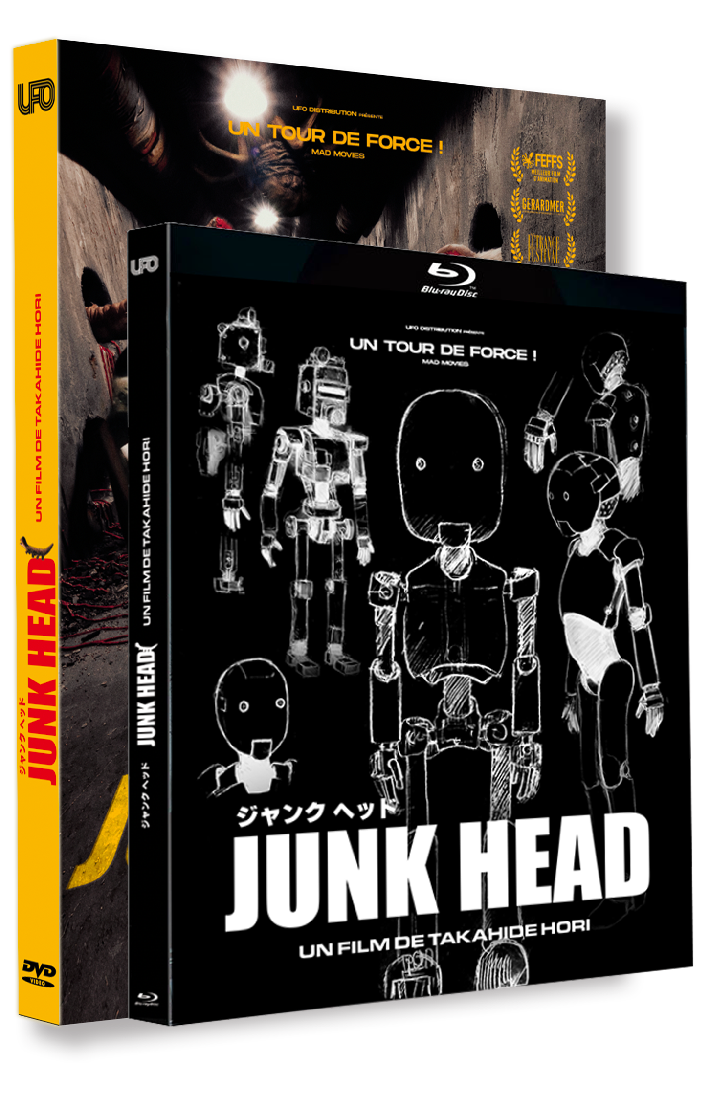 Junk Head BR+DVD – UFO-DISTRIBUTION